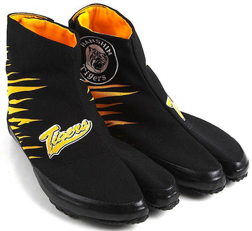 WAMON Jika-tabi Japanese Split-toe Shoes - Made in Japan| BujindoShop ...