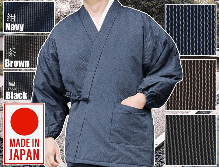 Samue - Traditional Japanese Zen Buddhist Clothe - Made in Japan ...